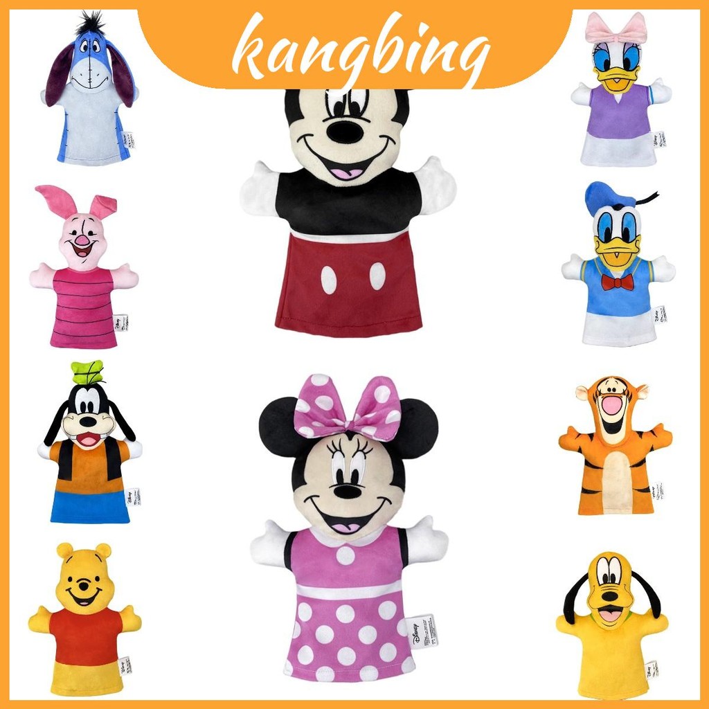 Mickey Disney Vivid Minnie Tiger Puppet Kids Show For | Shopee Philippines