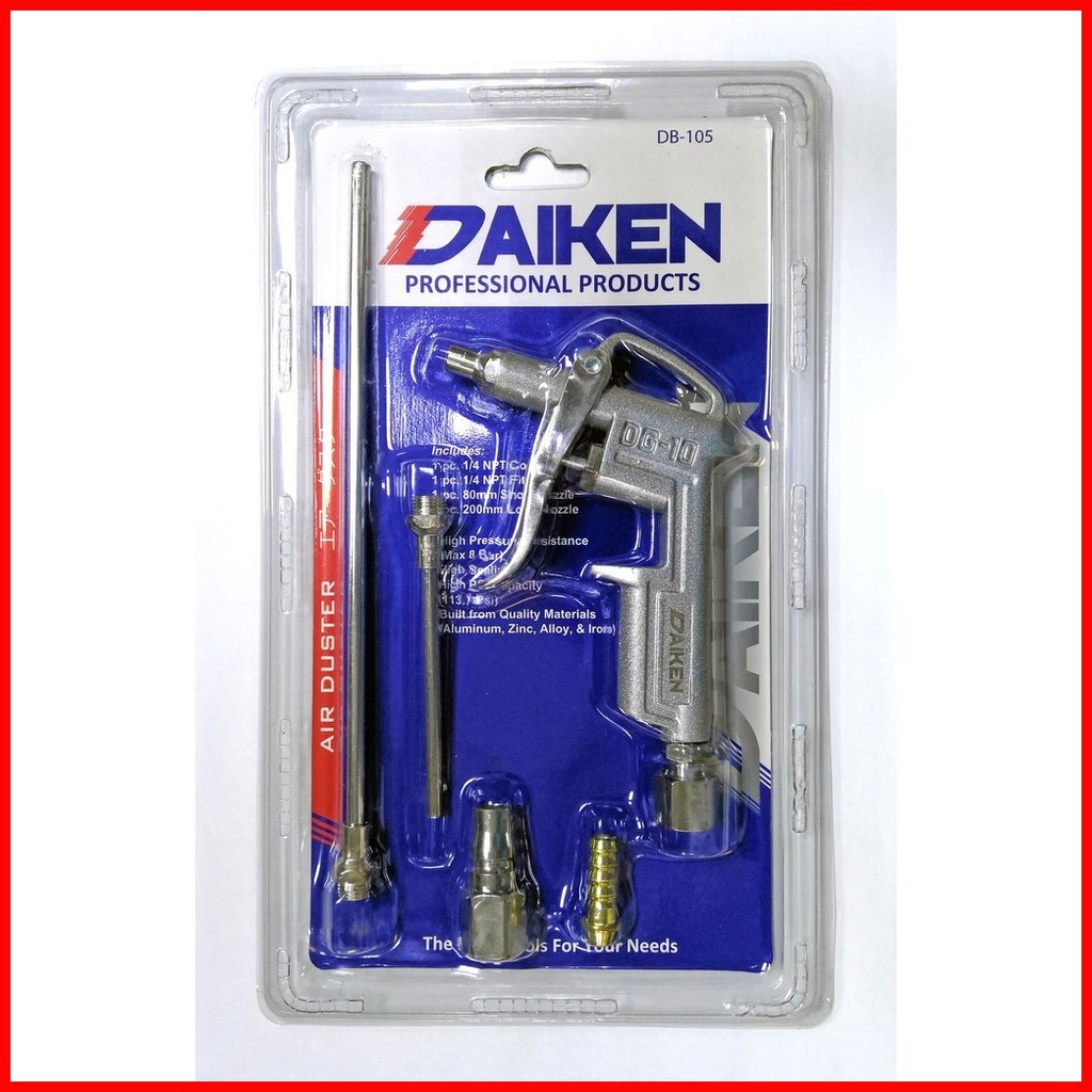 ☪ Daiken Air Duster Set (DB-105) | Shopee Philippines