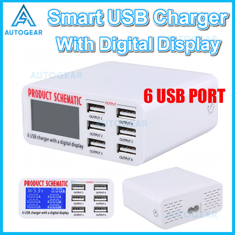 6 USB Port Charger With Smart Digital Display Fast Charger USB Charger ...