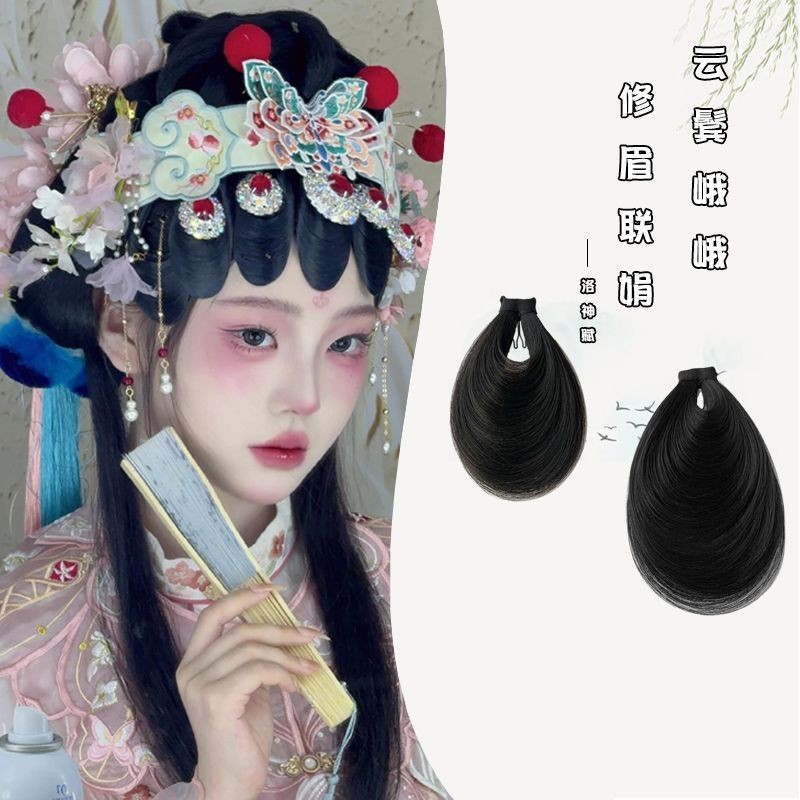 Ancient-style Hanfu Hair Buns Made By Makeup Artists From The Song ...