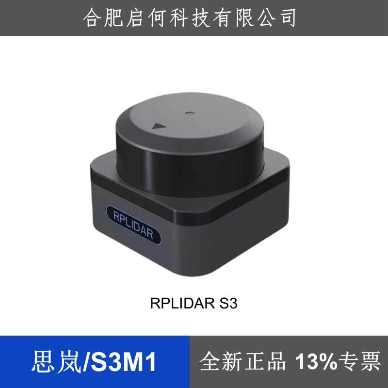 Silan RPLIDAR S3M1 Laser Radar Sensor ROS Robot Car Navigation Mapping ...