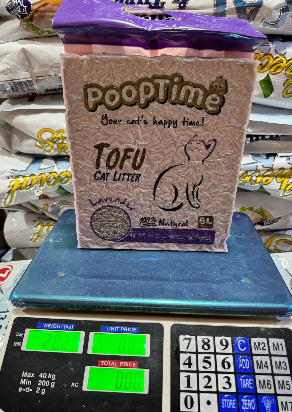 POOPTIME TOFU CAT LITTER 6L (2KG) MILK AND LAVENDER SCENT | Shopee Philippines