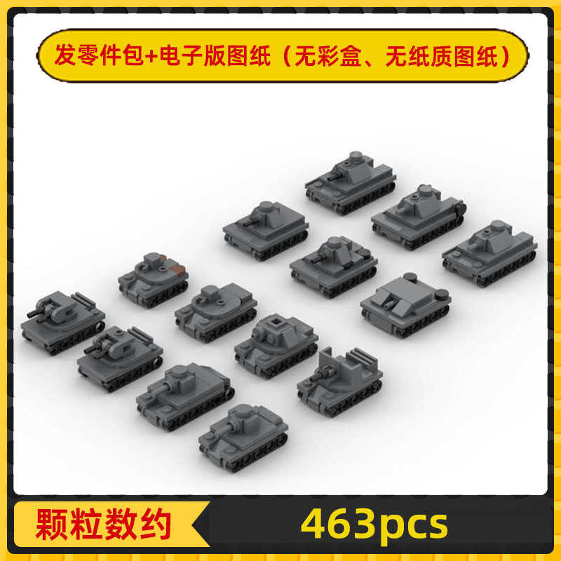 German Early Tank Panzer MOC Building Blocks Plementary Pack Panzer IV ...