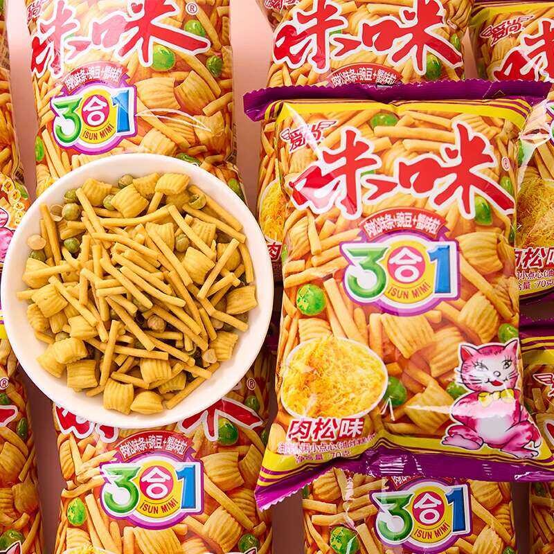 Aishang Mimi Shrimp Chips Crab Flavor Granules 3-in-1 Childhood ...