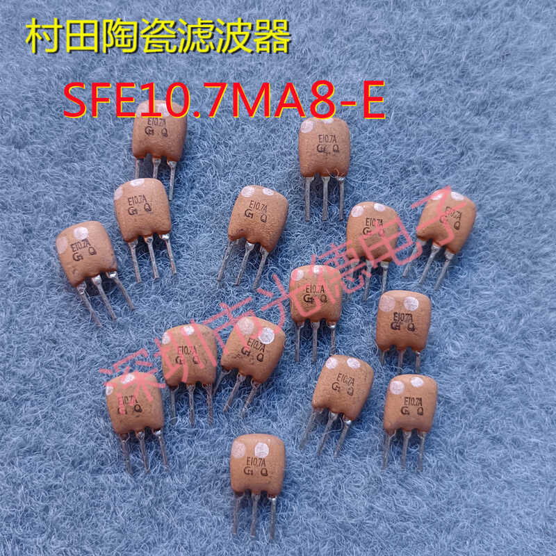 10.7M FM Ceramic Filter SFE10.7MA8-E 10.7MHZ Murata E10.7A 3-pin ...
