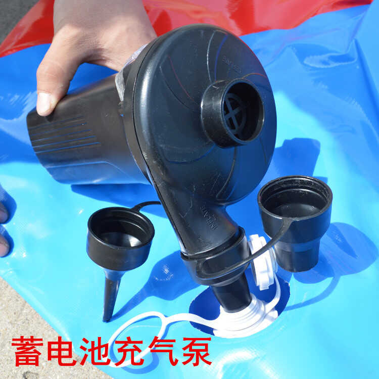 Outdoor Battery Powered Air Pump Portable Inflatable Bed Boat Swimming ...