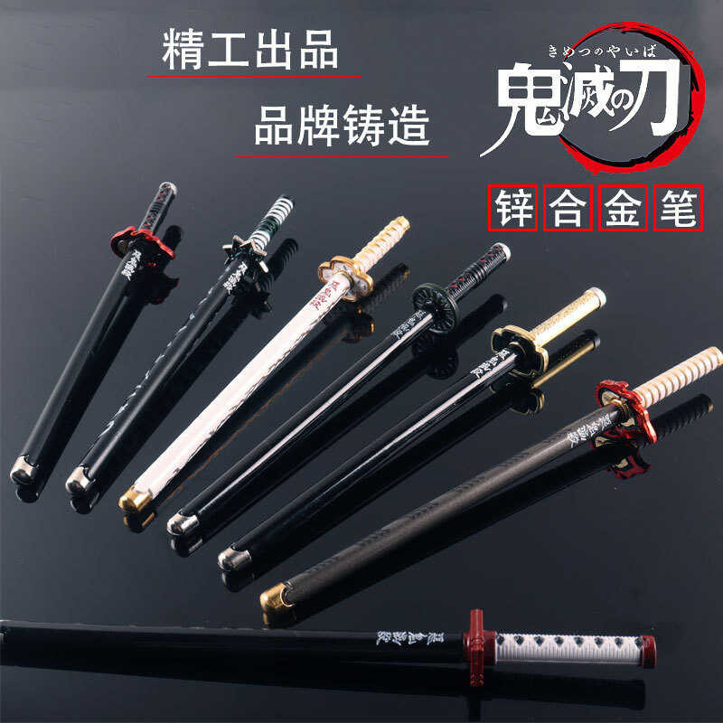 Demon Slayer Pen Kamado Tanjirou Nichiryuu Sword Signature Pen Zenitsu ...