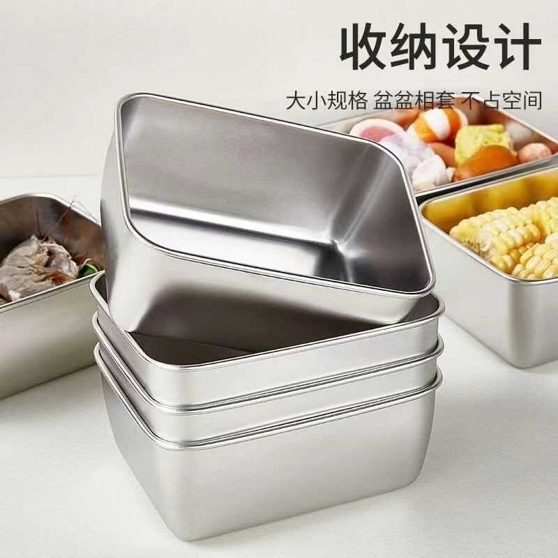 Steel Food Stainless Storage Box with Lid, Prep Box, Refrigerator ...