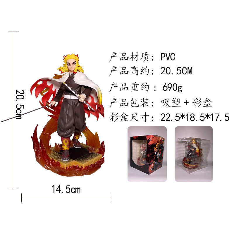 Slayer Figure Demon GK Kyojuro Rengoku Zenitsu Agatsuma Sanaisuke ...