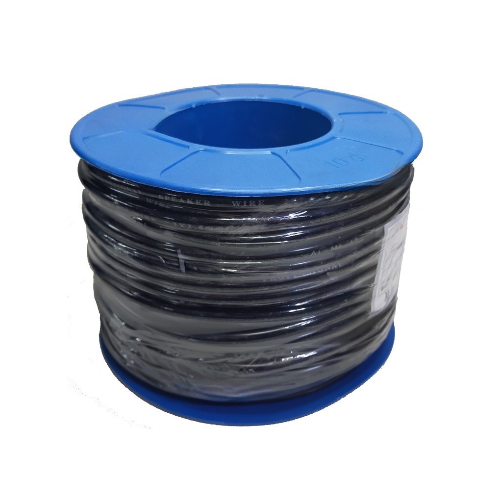 Royal Cord #16x2 eters Professional Speaker Wire (50M) | Shopee Philippines