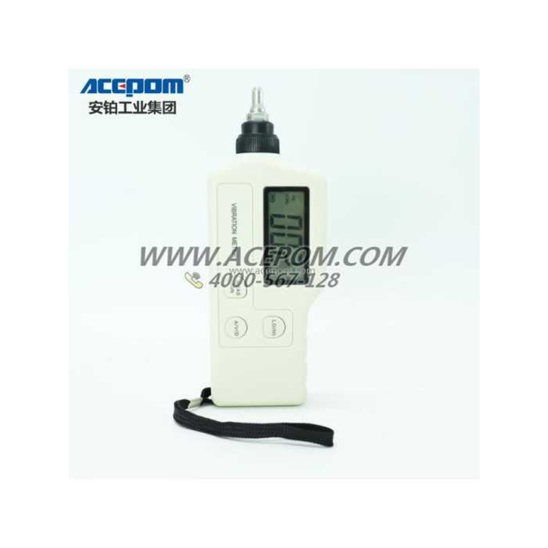 Amber Pocket Handheld Meter Vibration Detector EMT220 | Shopee Philippines