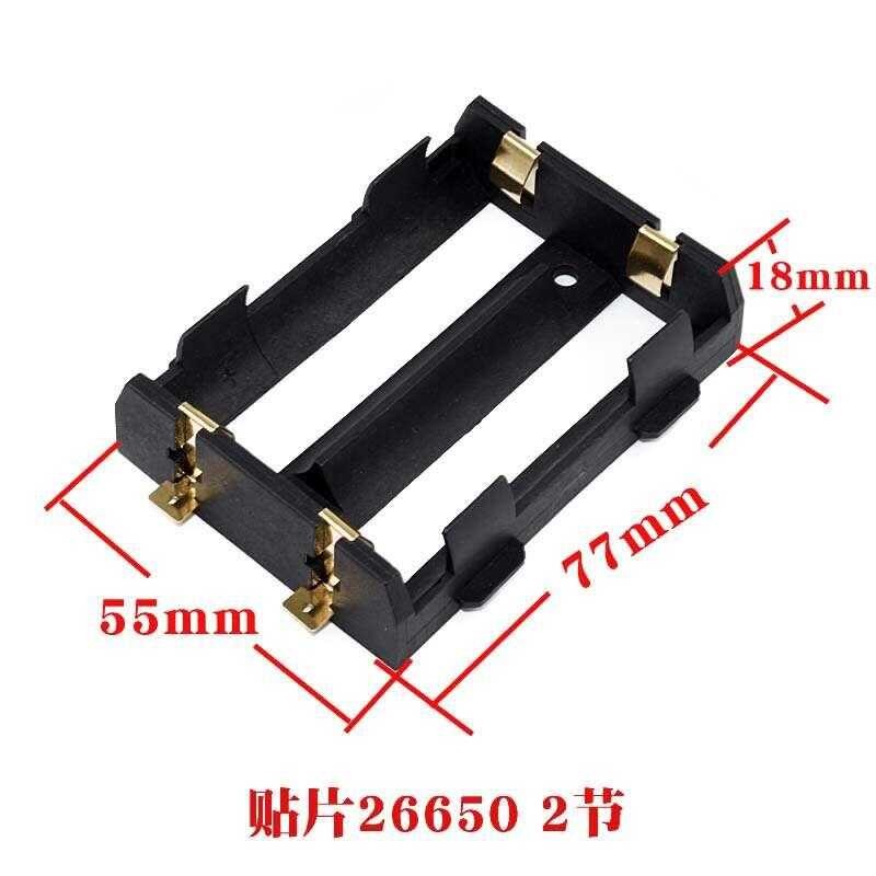 26650 DIY One Cell/Two 2 Box SMD Gold-Plated Spring 1 Cell Pin Type ...