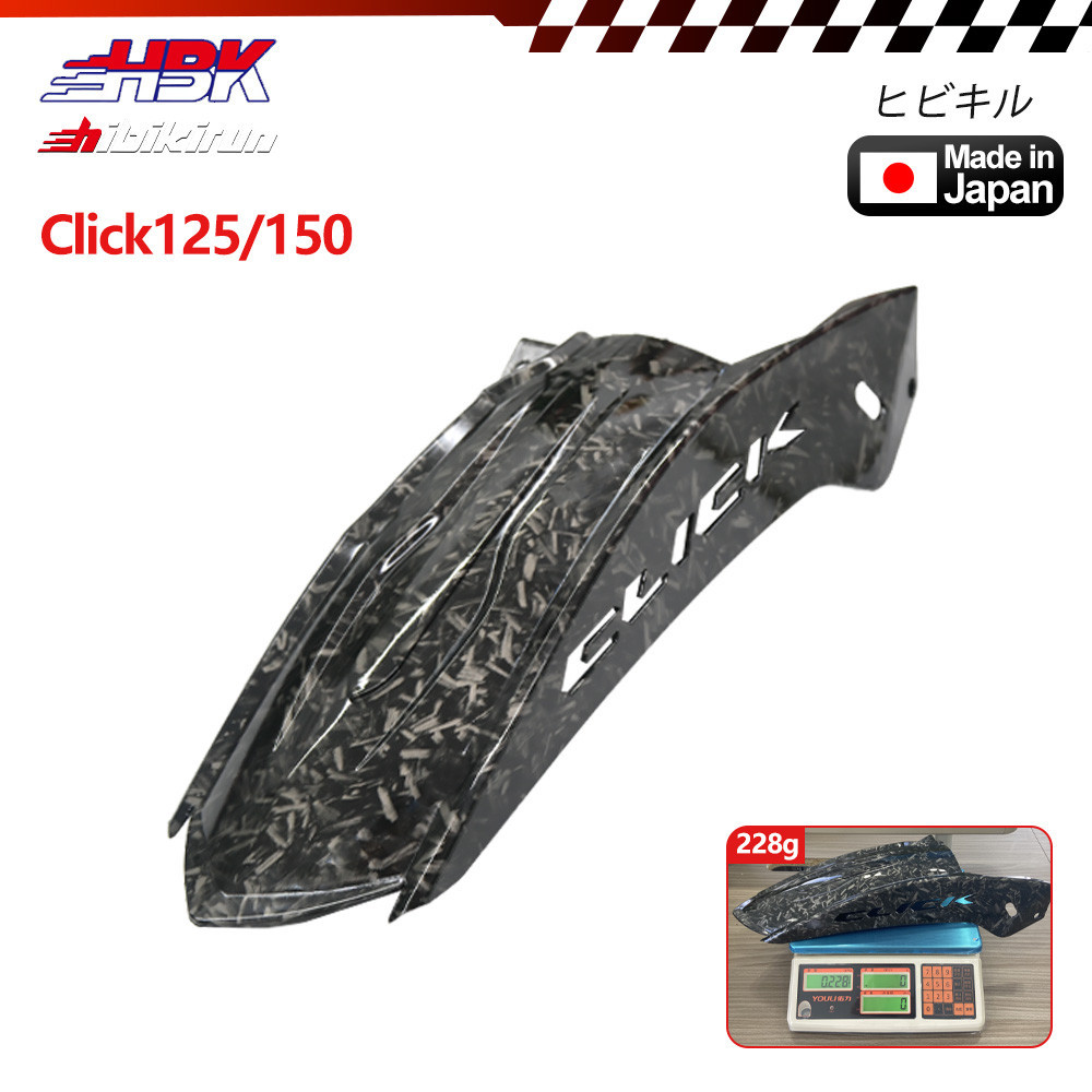 HBK Honda Click125/150 Tire Hugger For Click V2/V3 Durable Motorcycle ...