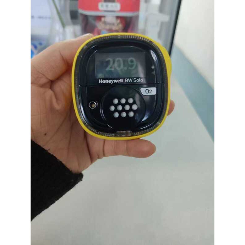 Honeywell BW SOLO Portable Detector Oxygen Gas Alarm BWS2-X-Y | Shopee ...