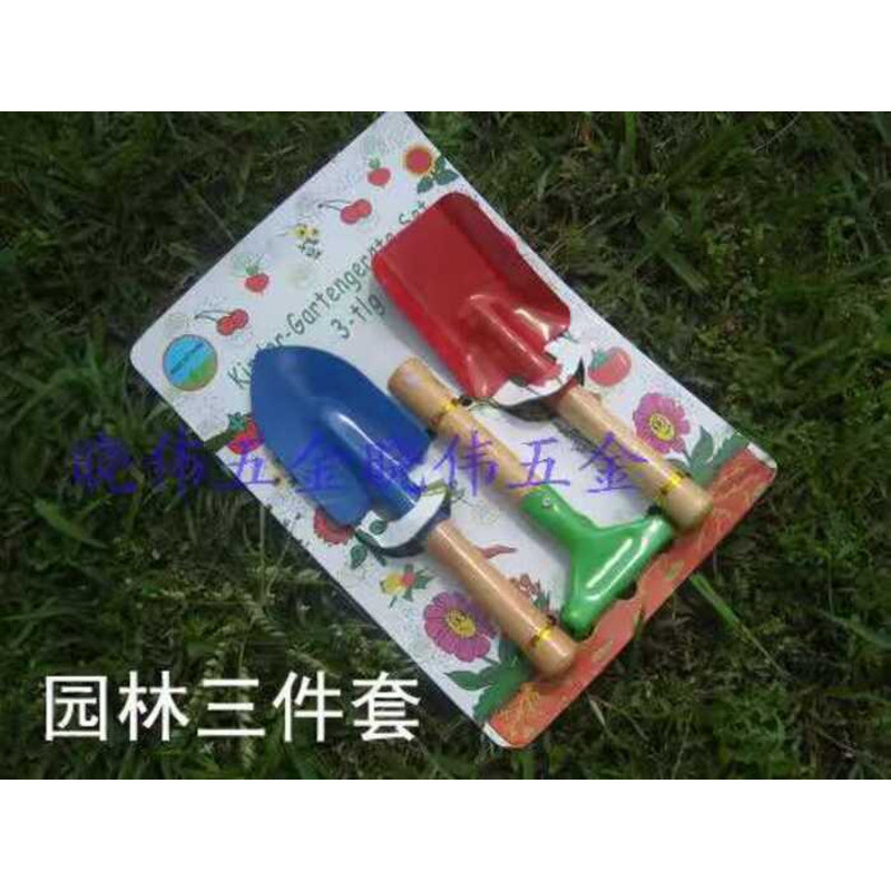 Super Value Mini Color Spray Paint Three-Piece Set/Shovel/Rake/Spade ...