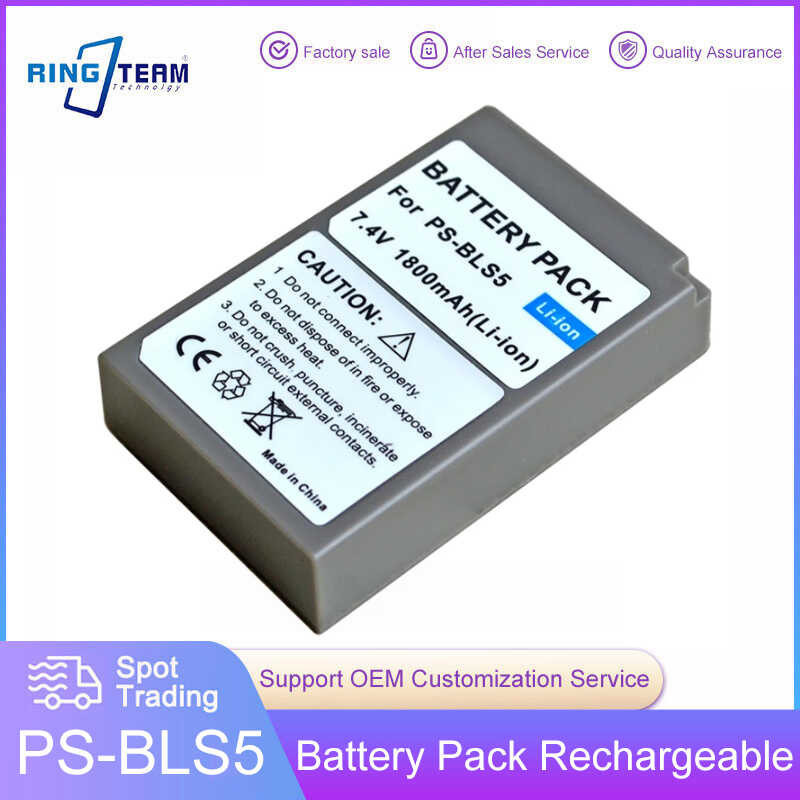 Bls-50 Bls-5 Ps-Bls5 Battery For Olympus Digital Cameras PEN E-Pl2 E ...