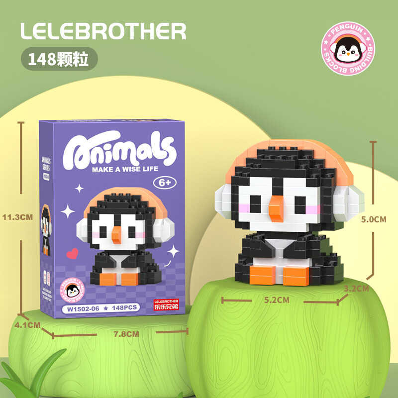 190 Cat Duck Mini Block Animal Figure Micro Building Blocks Adults 3D ...