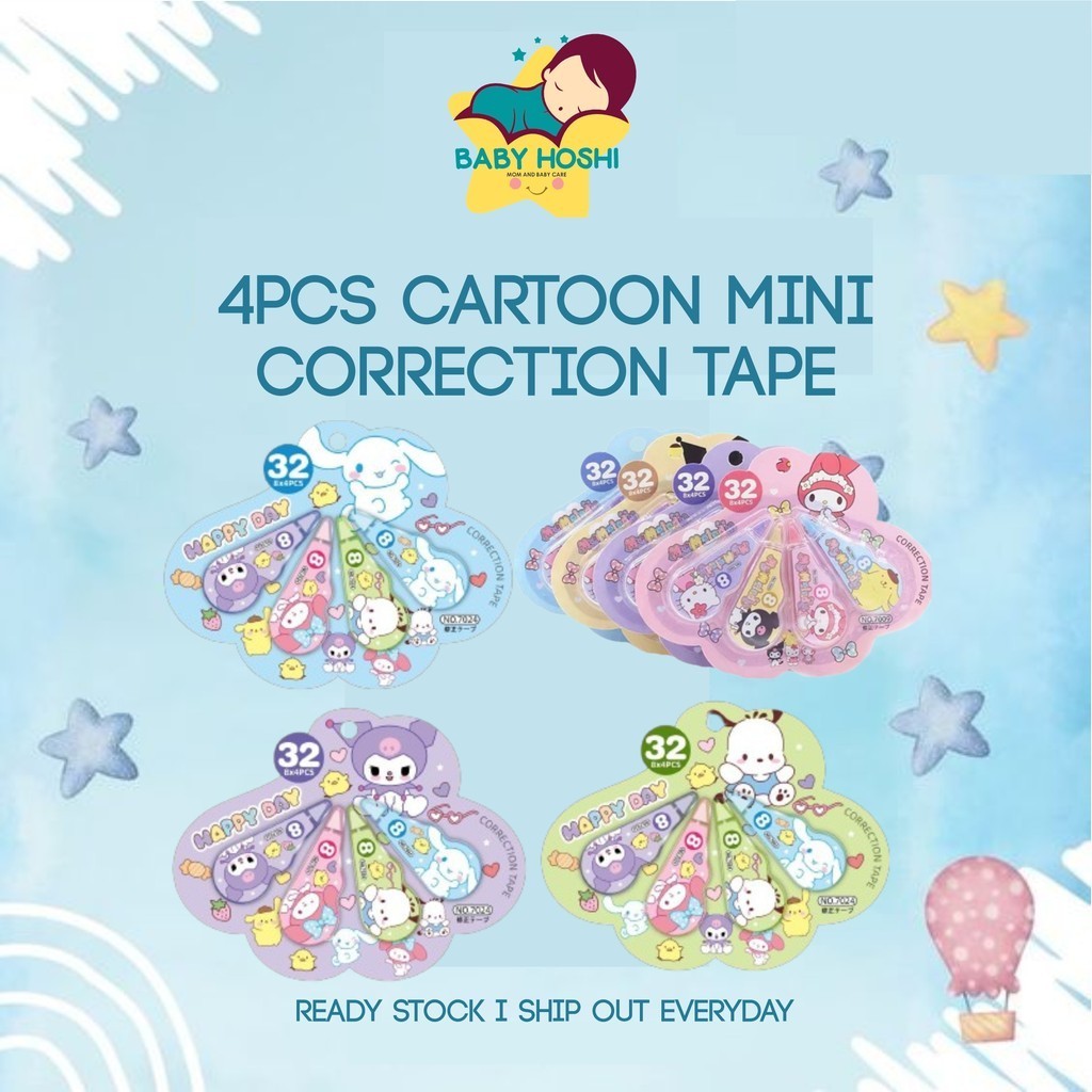 BH Set 4Pc Kawaii Cartoon Character Mini Correction Roll 32M Paper ...