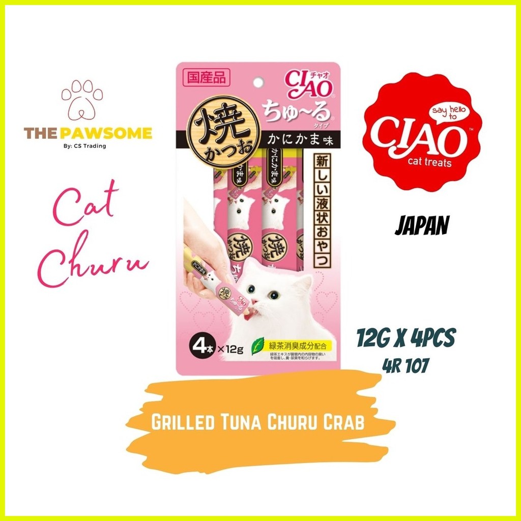 Ciao Inaba Grilled Tuna Churu Crab for Cat treats (Japan made) | Shopee Philippines