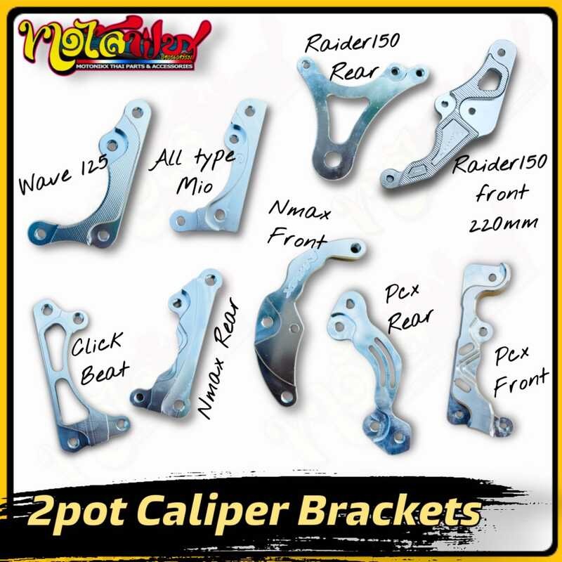 Doraemon Brembo 2Pot Caliper Brakcket - Wave125 Mio , Click, Beat ...