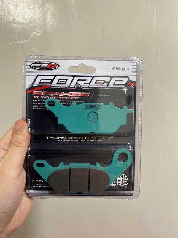 BRAKE PAD Rs8 REDSPEED SPORTY SOUL FINO NMAX AEROX SNIPER MIO I M3 ...