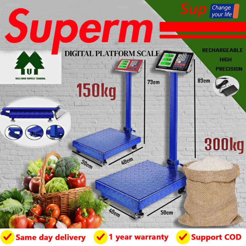 Superm Rechargeable 150Kg High Precision Platform Folding Electronic ...