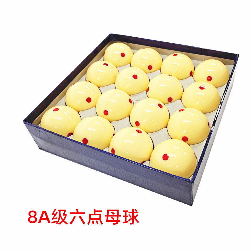 57.2MM Billiards Ball Red Dot Mother Ball Crystal Ball (1 Pcs Ball ...