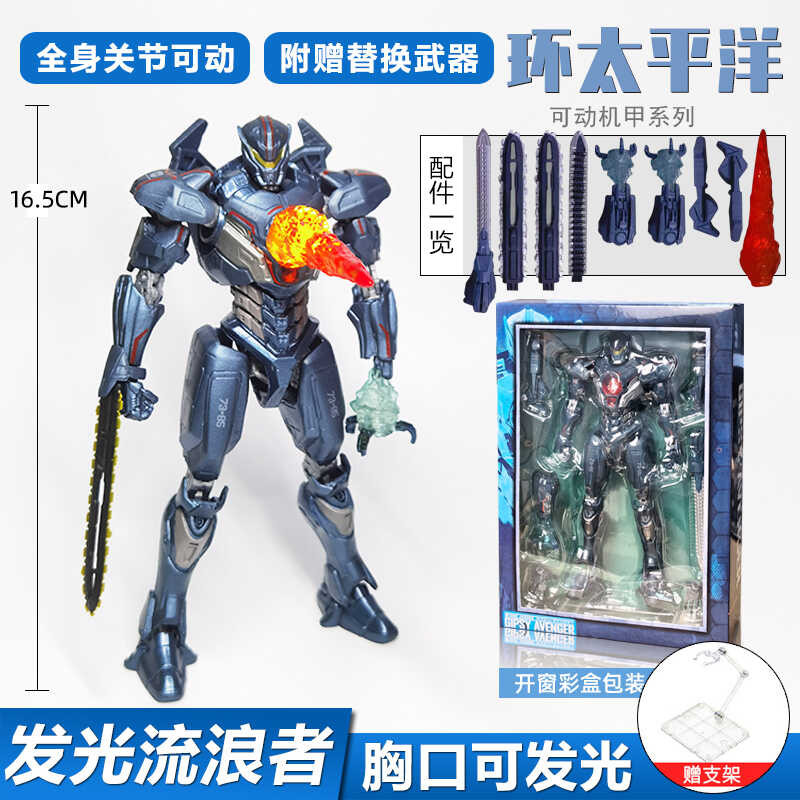 9.77 million generation co branded Pacific Rim mech model Avengers ...