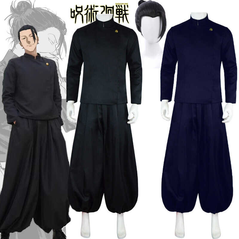 Anime Jujutsu Kaisen Geto Suguru Cosplay Costume Master Ryomen Sukuna ...