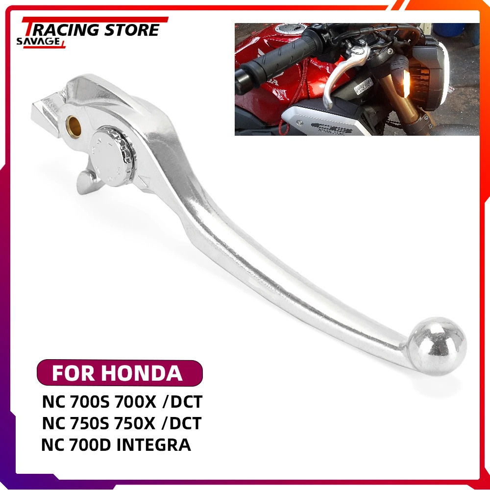 For HONDA NC 700S 700X 750S 750X 700D Integra Front Brake Lever NC700 ...