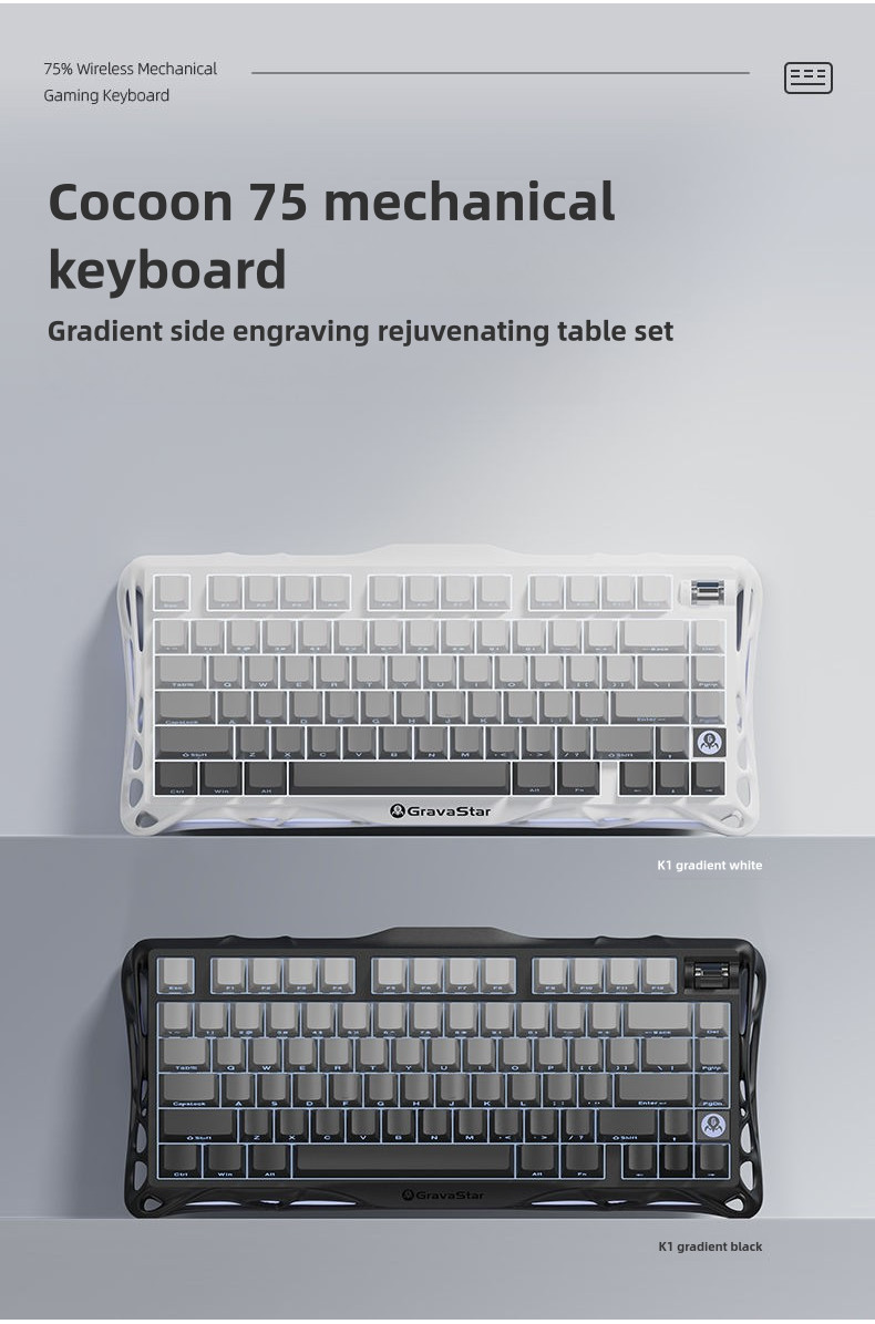 Gravity Planet Cocoon Breaking K1 Gradient Keyboard Mechanical Keyboard ...
