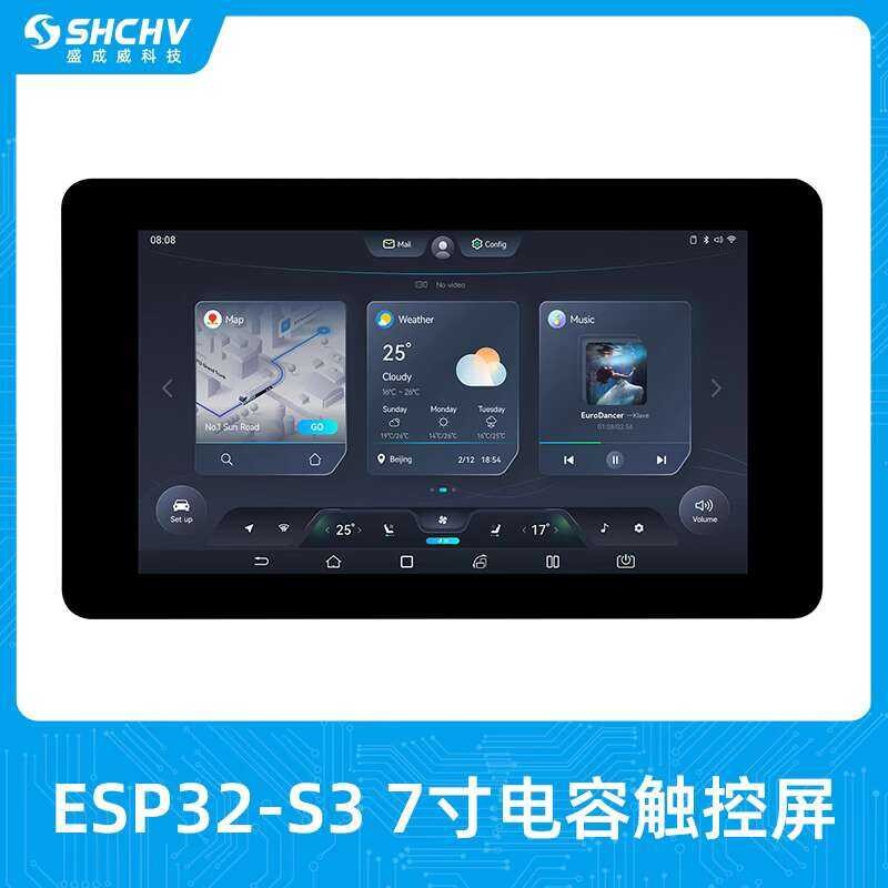 ESP32 S3 with 7inch Touch Screen Board GL Programming Development CAN ...