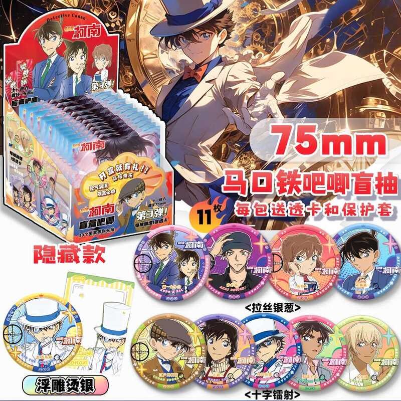 Detective Conan New Box Blind Draw 3rd Edition Japanese Anime ...