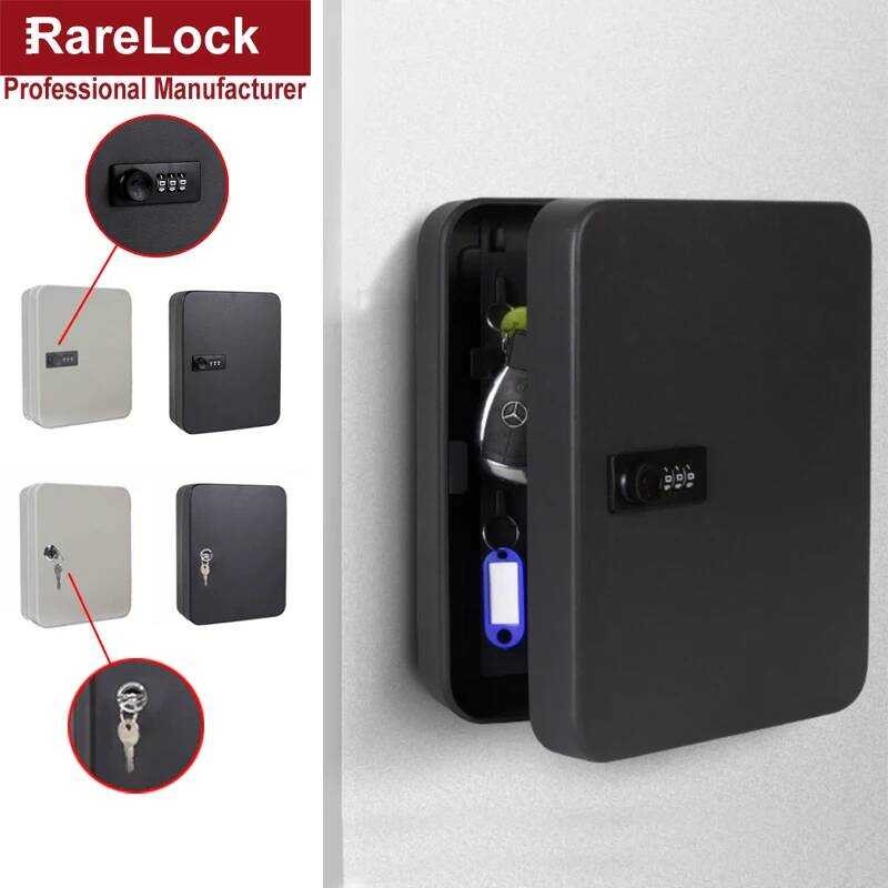 Key 3 A Pas Box Decoration Cabinet Wall Hanging Car Rarelock | Shopee ...