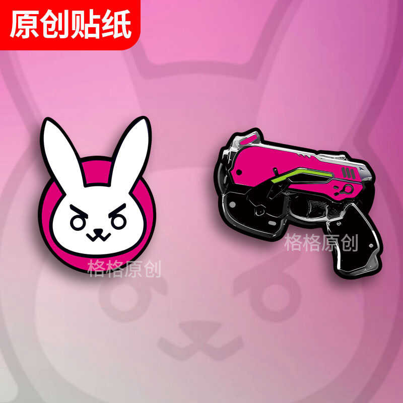 Overwatch Merchandise OW Pink Cute Rabbit DVA Sticker Motorcycle ...