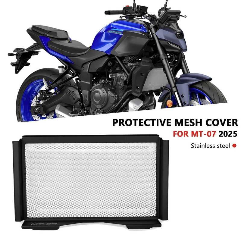 mt07 MT07 For 2025 MT-07 2025 motorcycle water tank protection cover ...