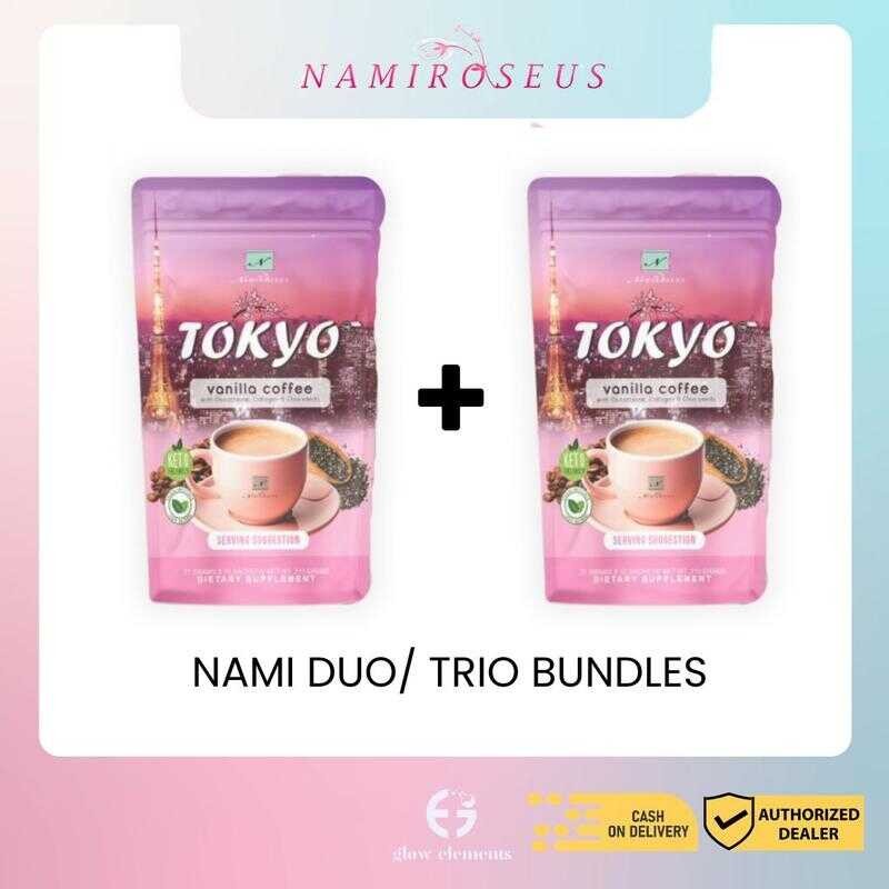 B1t1 BUNDLE NAMIROSEUS TOKYO KYOTO POKHARA COFFEE HANAMI DUO D53 8B9 ...