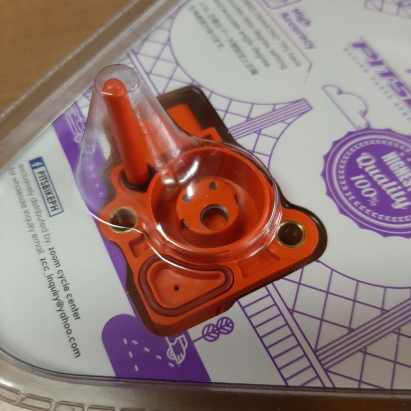 RAIDER 150 F.I / AEROX | Throttle Position Sensor TPS | Pitsbike ...