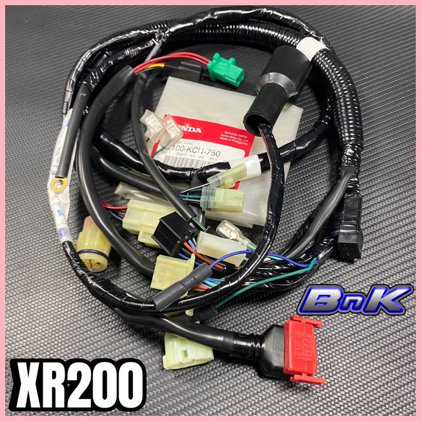 Honda Xr200 Wiring Harness