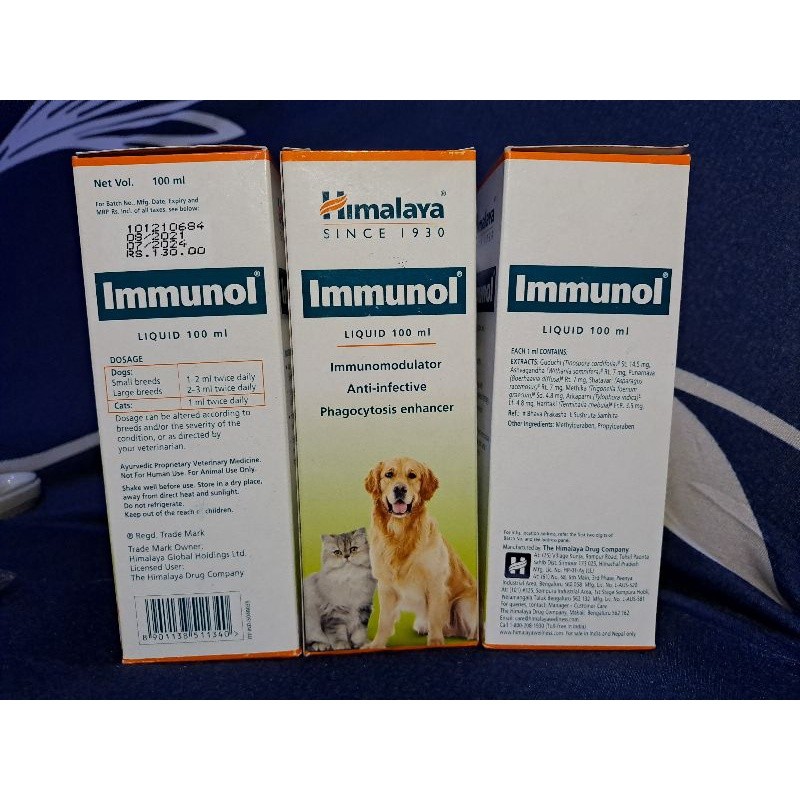 Immunol Himalaya liquid 100ml (anti infective phagocytosis enhancer ...