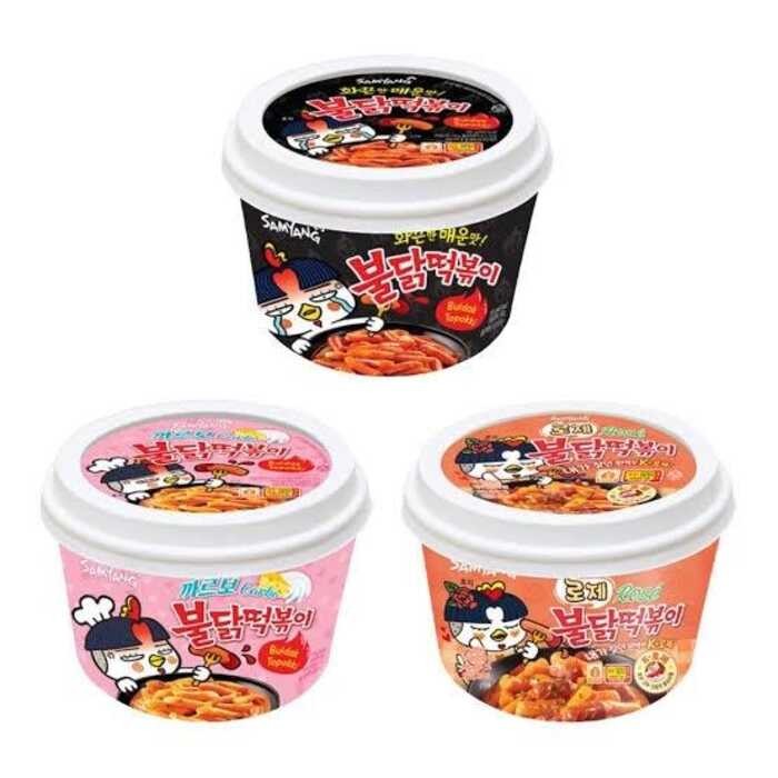 Samyang Buldak Tteokbokki Cup - Original Carbonara Flavors | Shopee ...