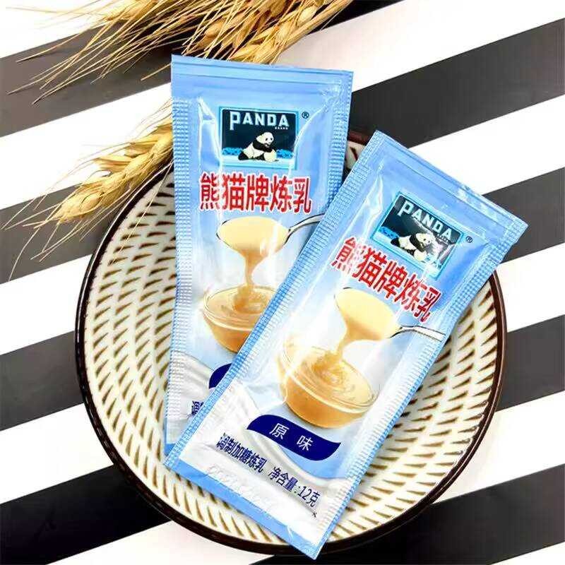 COD Whole Milk Panda Condensed Milk Sachets For Home Use Cake Egg Tart ...