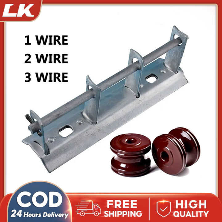 Secondary Rack With Porcelain Spool Insulator 1/2/3 Wire Set | Shopee ...