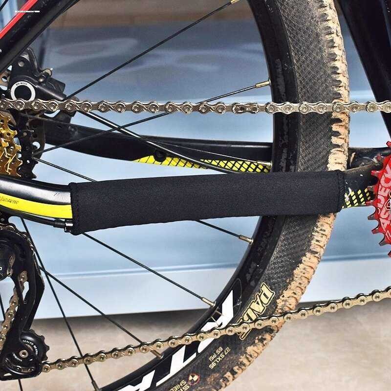 Merida Chain Guard Mountain Bike Universal Rear Fork Protector Frame ...