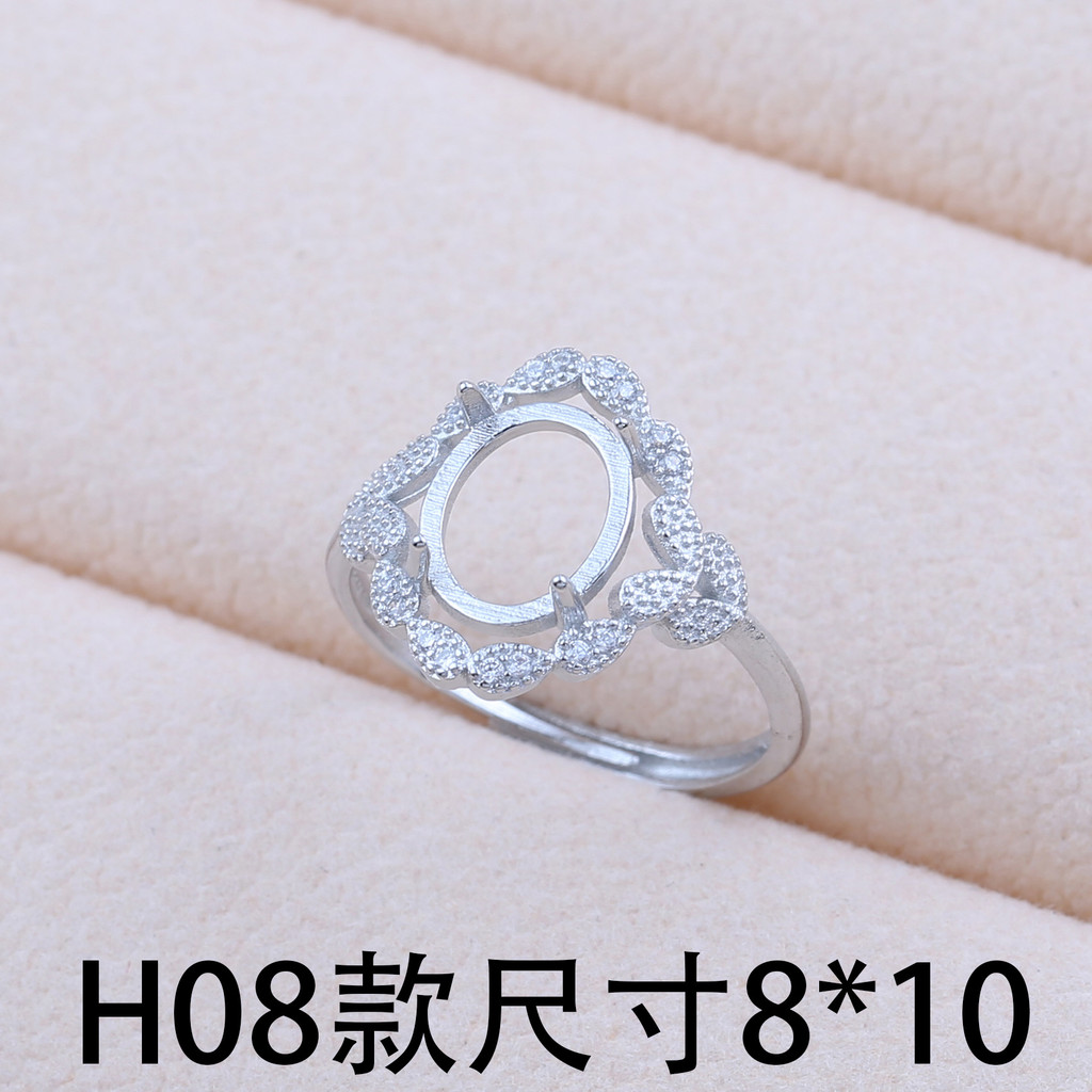 Ring Setting Open Setting for Women Bare Finger Inlaid Gemstone Jade ...