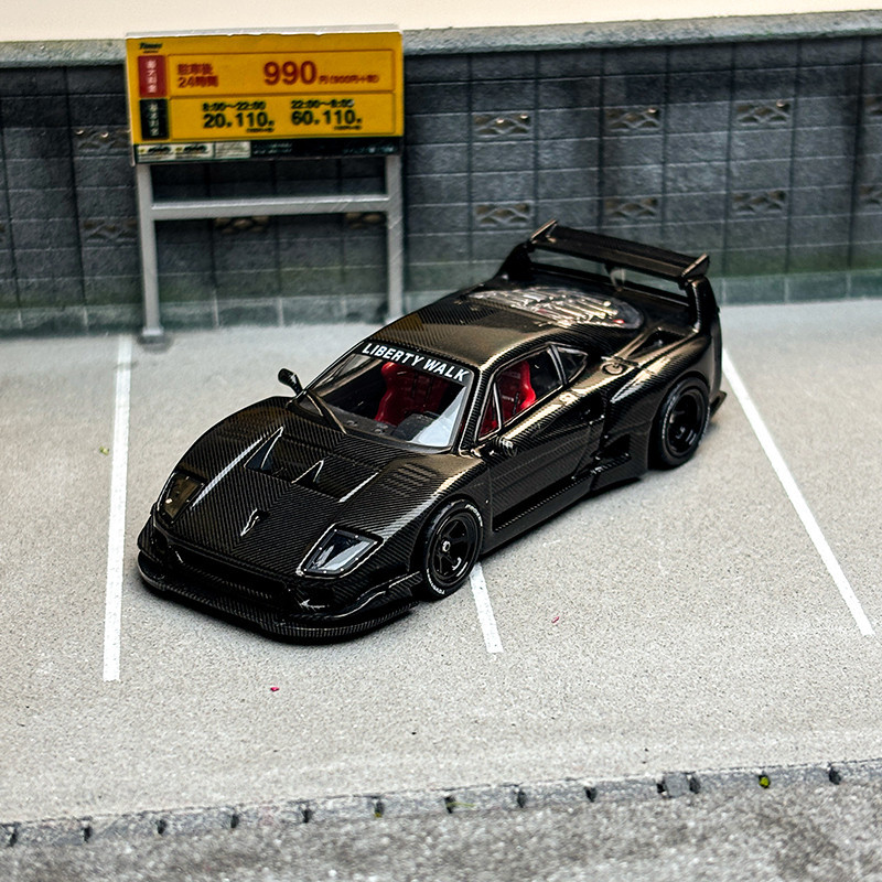 Inno Model1: 64 LBWK F40 Full Carbon Die-Casting Model Car | Shopee ...