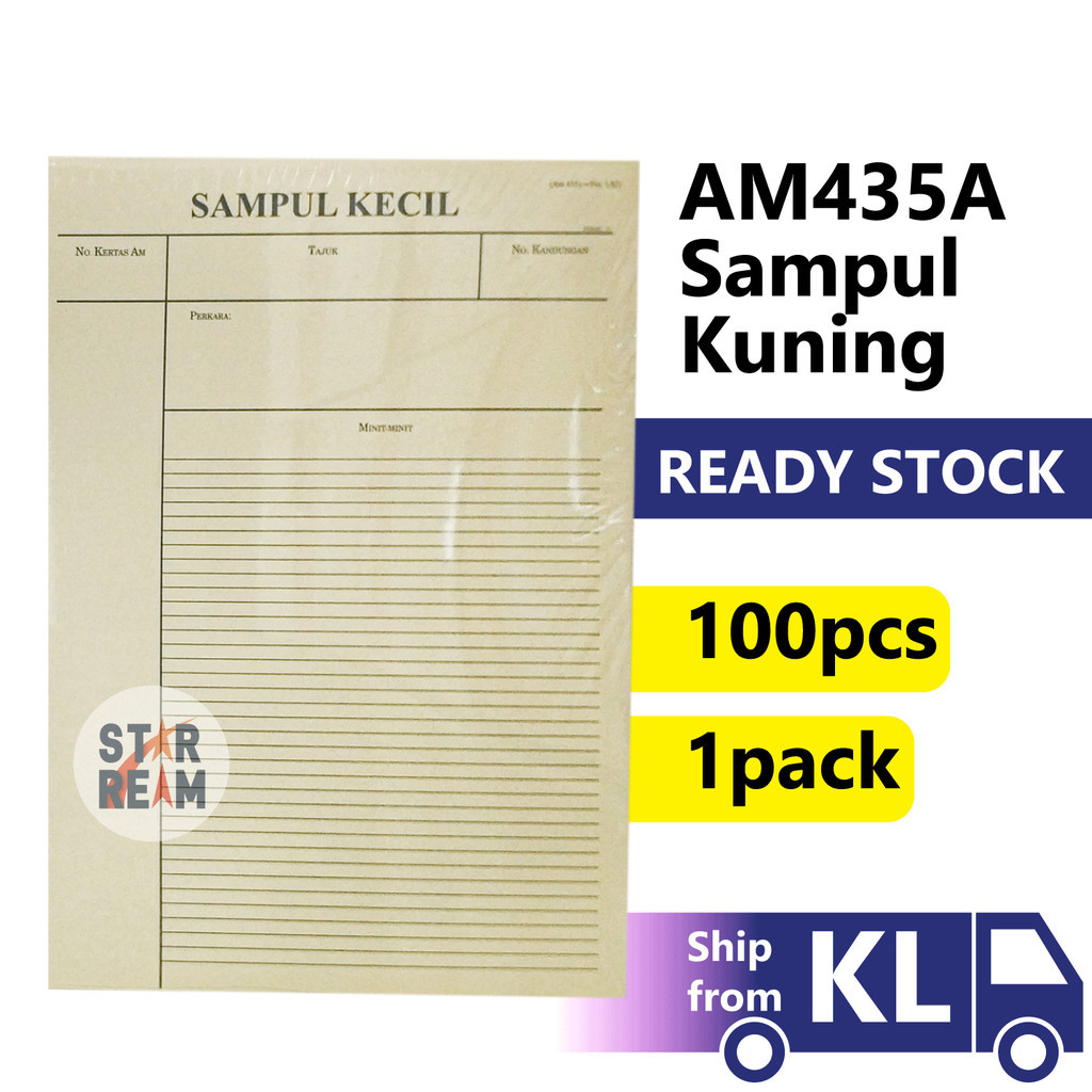 Fail Sampul Kecil (AM435A) 100pcs Fail Kuning Minit/ Yellow Minute File ...