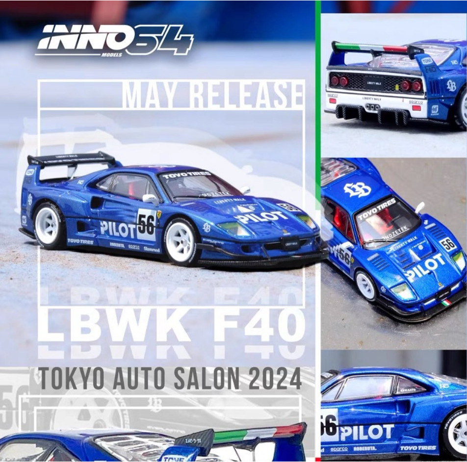 INNO 1:64 2024 Ferrari F40 Tokyo Modification Exhibition LBWK ...