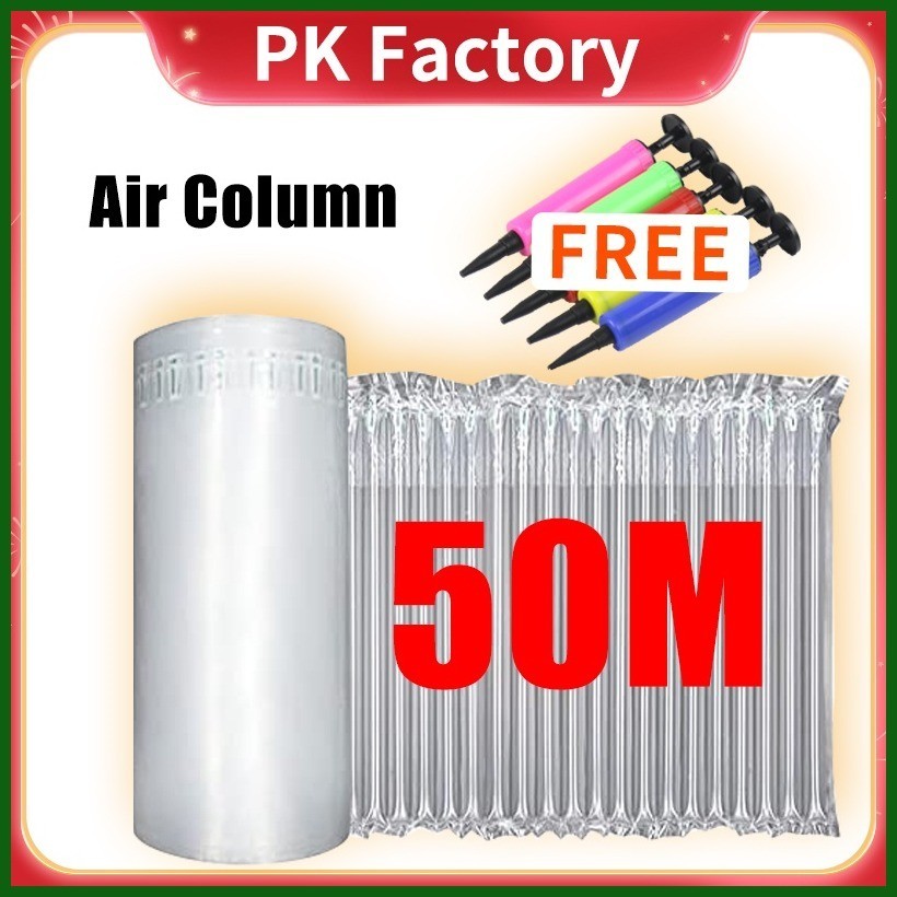 ஐ 50 METERS Air Column Bubble Wrap Air Column Cushion Roll Bag ...