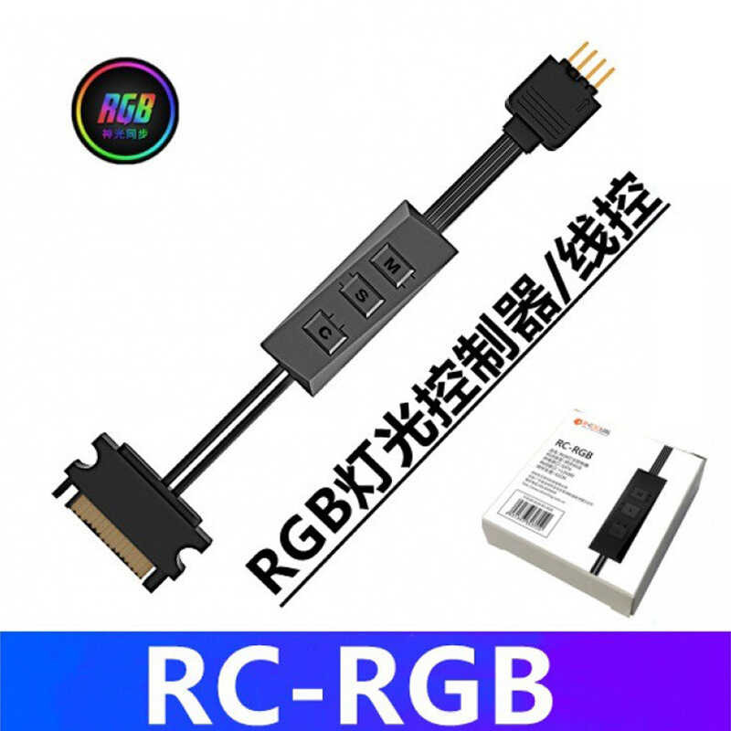 COOLING Rc-Rgb 12V RGB Device Monochrome Rainbow Racing Effect ...